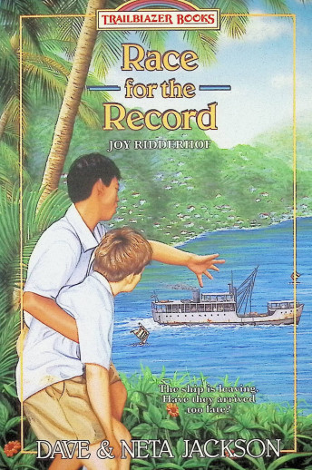 Race for the Record by Joy Ridderhof (Trailblazer Books)