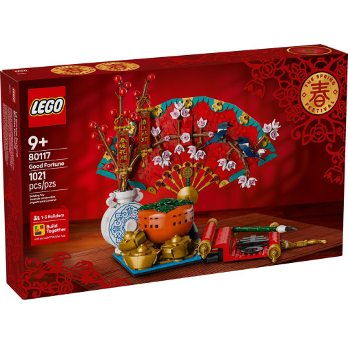 LEGO Chinese Festivals Good Fortune (80117)