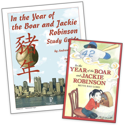 Progeny Press In the Year of the Boar and Jackie Robinson Set