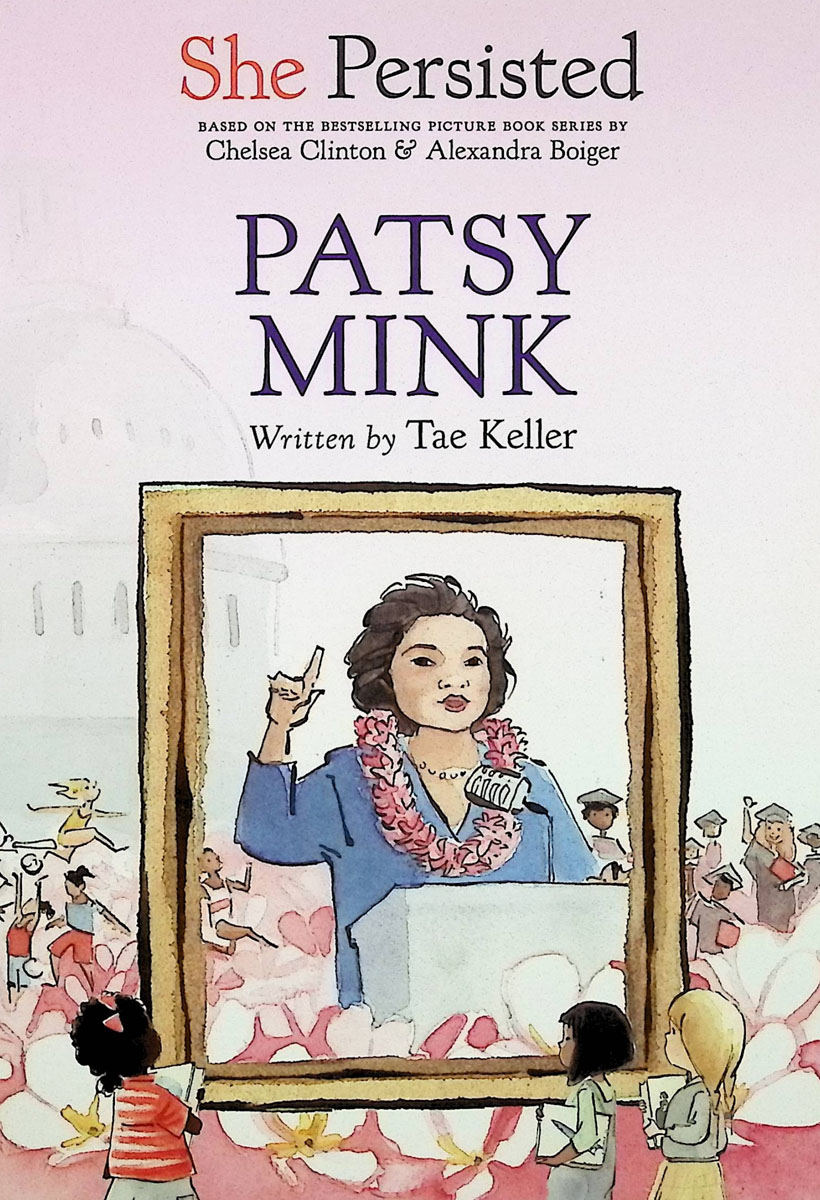 She Persisted: Patsy Mink
