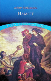 Hamlet by William Shakespeare (Thrift Edition)