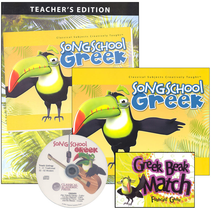Song School Greek Package