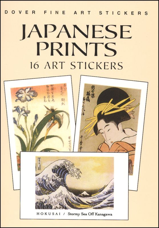 Japanese Prints 16 Art Stickers