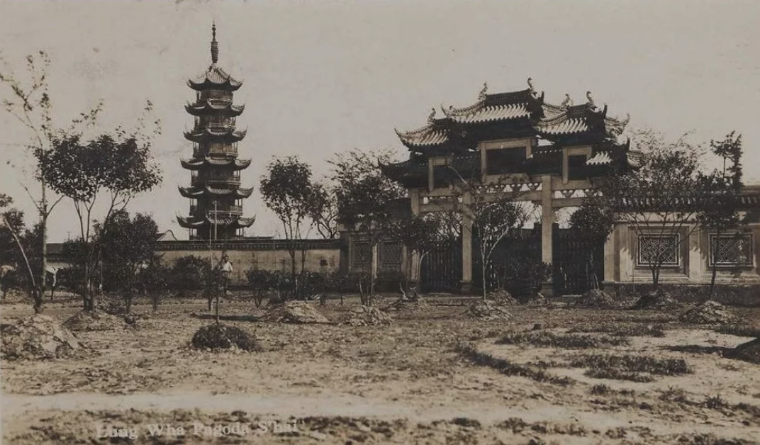 Longhua History