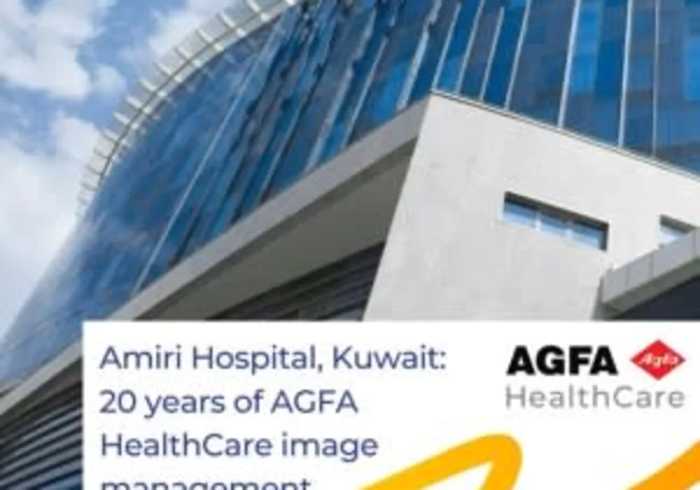 20 years of AGFA HealthCare image management at Amiri Hospital!