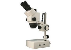 Health Management and Leadership Portal | Laboratory stereo microscope ...