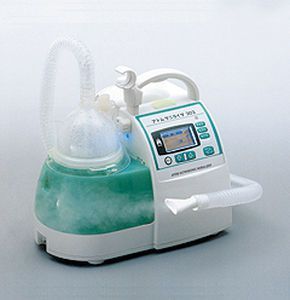 Health Management and Leadership Portal | Ultrasonic nebulizer ...