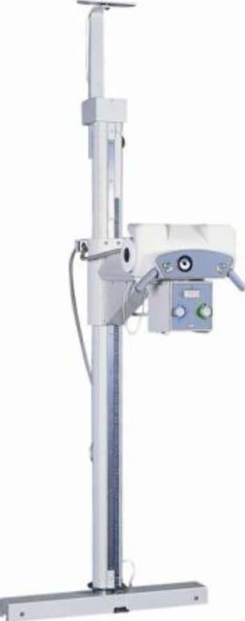 Health Management and Leadership Portal | Radiography system (X-ray ...