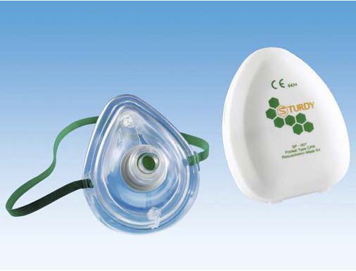Health Management and Leadership Portal#N#| Resuscitation mask / facial ...