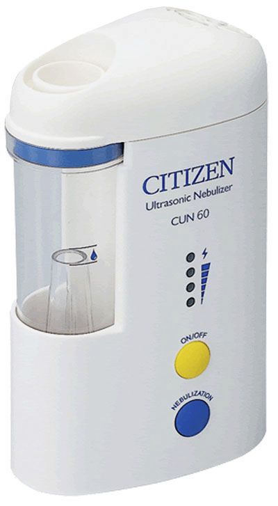Health Management and Leadership Portal | Ultrasonic nebulizer ...