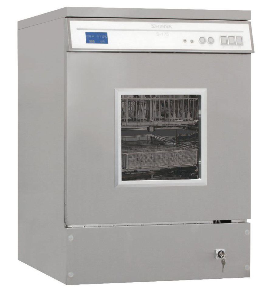 Health Management and Leadership Portal | Pharmaceutical laboratory ...