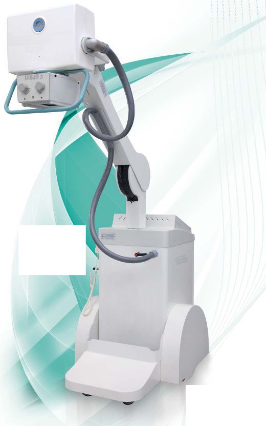 Health Management and Leadership Portal | Mobile C-arm / with video ...