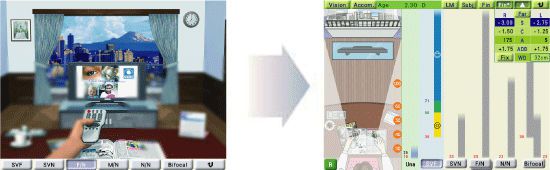 Health Management and Leadership Portal | Digital phoropter RT-5100 ...