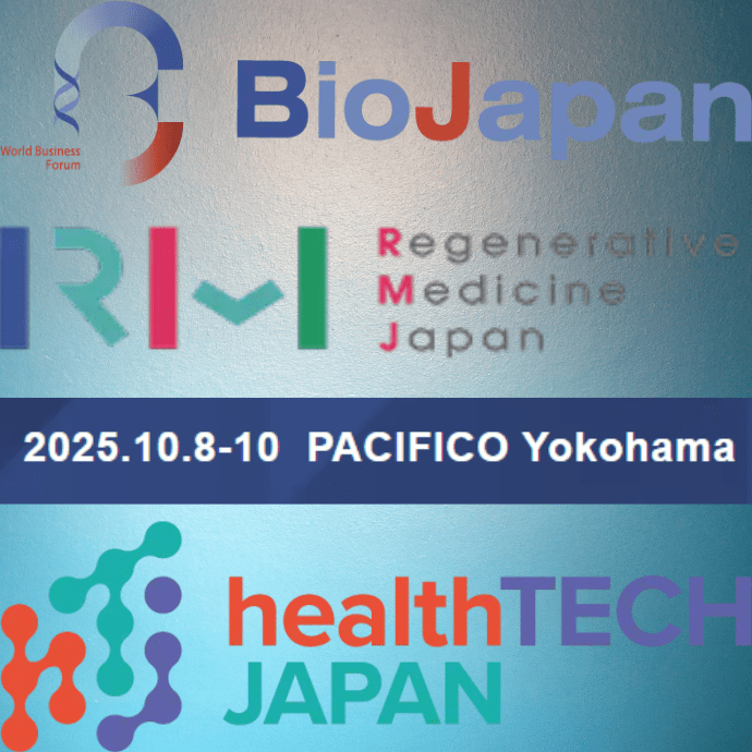 Bio Japan 2025