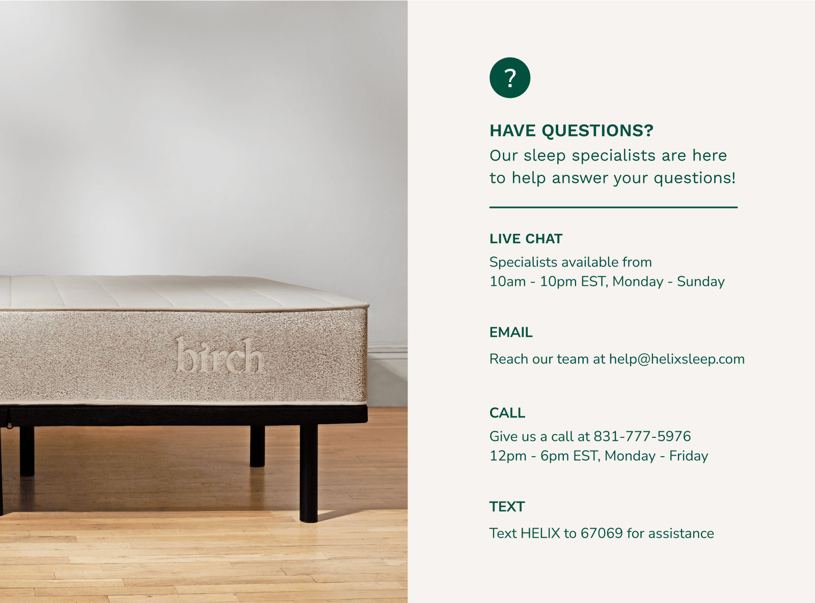 Helix Adjustable Base - Birch