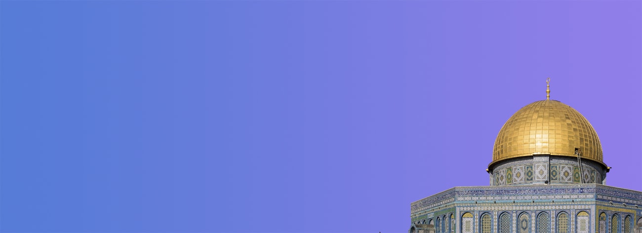 Things to do in Jerusalem - Hellotickets