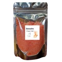 Orange Sewasho (Prayer Salt) - Herbs4you.co.za