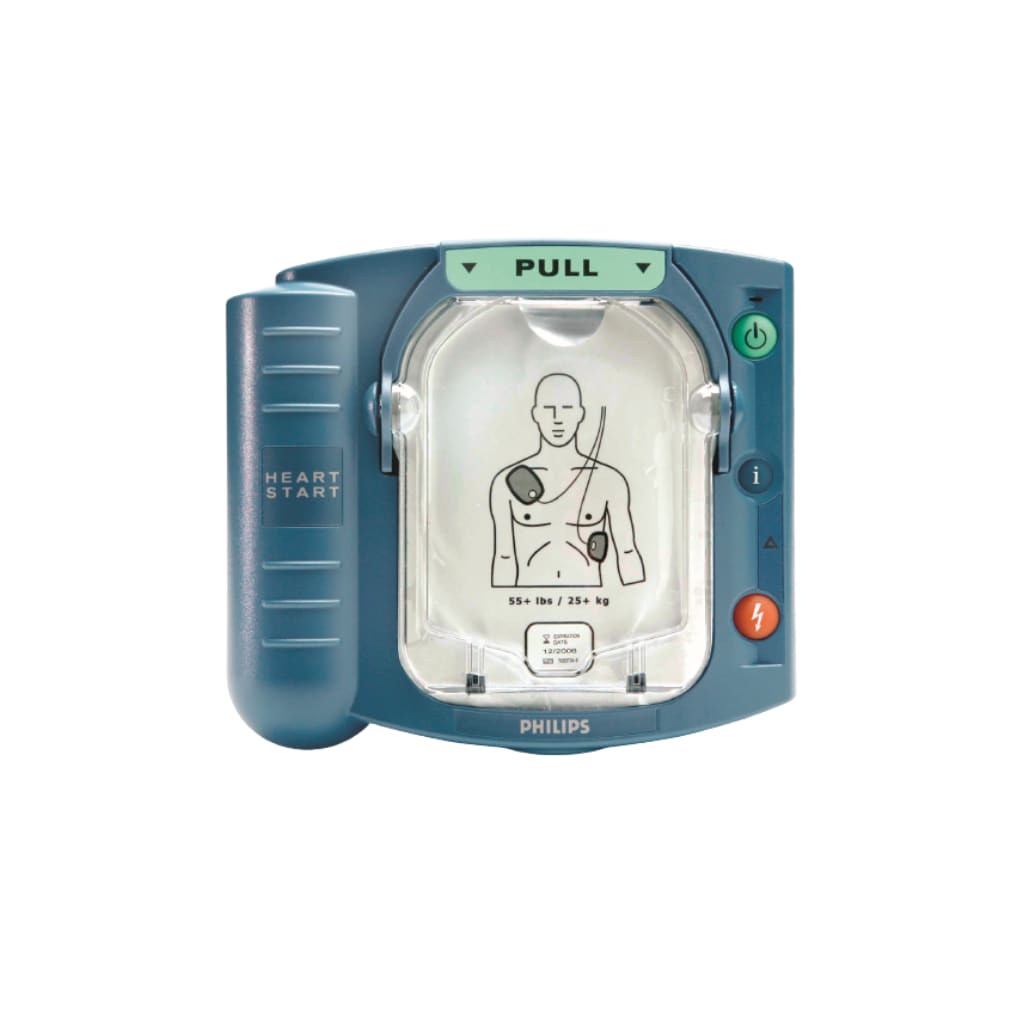 Philips HeartStart HS1 Semi-Automatic Defibrillator