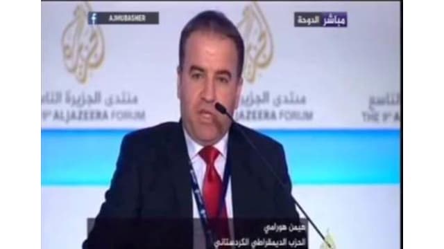 Hawrami: Iraq is now a country, which is divided in three regions of ...