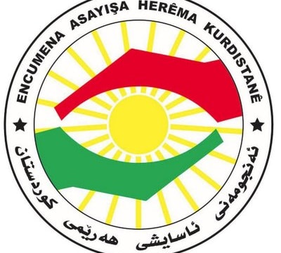 A statement by the Directorate General of Counter Terrorism in the ...