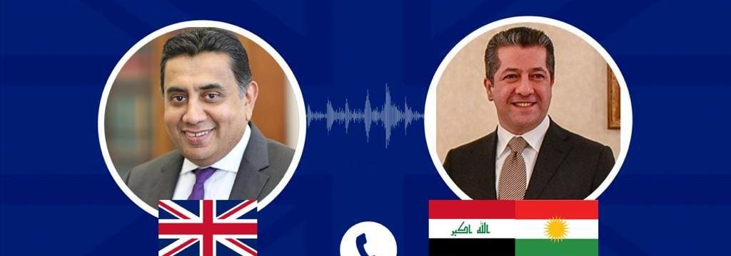 Minister of State for the Middle East calls on Iran to cease ...