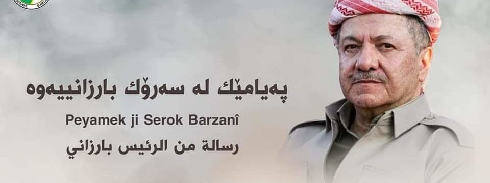 President Barzani issued the following statement to public opinion on ...