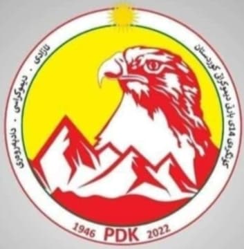 The final Communique of the 14th Congress of the Kurdistan Democratic ...