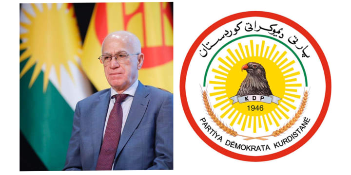 Statement of the Spokesperson of the Kurdistan Democratic Party ...