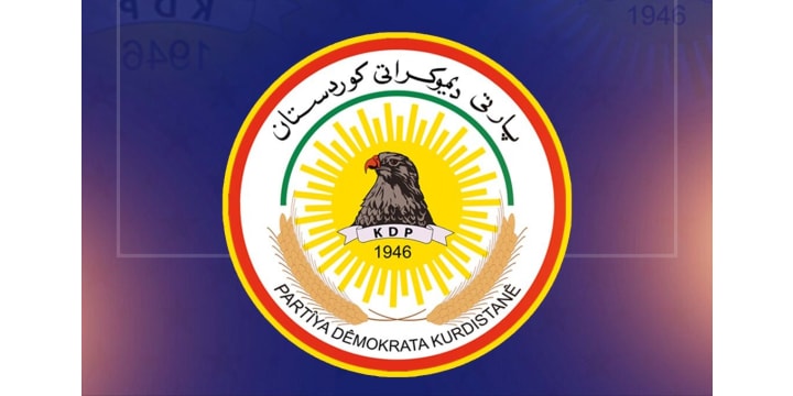 Statement of the Political Bureau of the Kurdistan Democratic Party ...