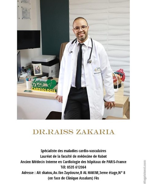 Clinique AR-RAZI | Fès