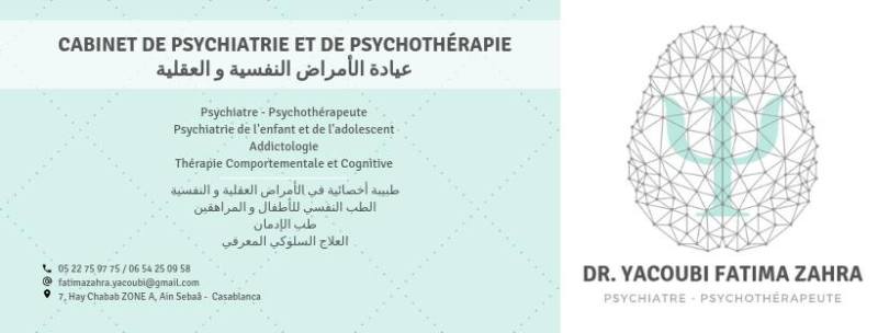 Dr Fatimzahra Yacoubi, Psychiatre à Casablanca | DabaDoc MA