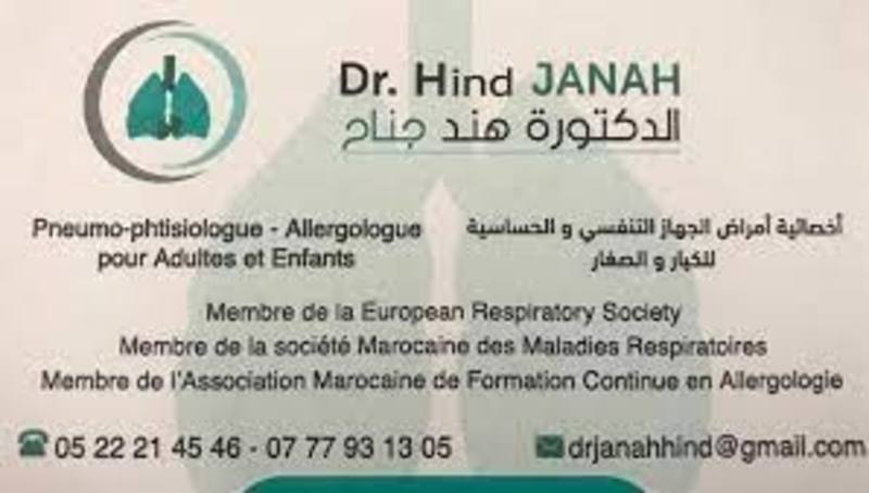 Dr Hind Janah, Pneumologue à Casablanca | DabaDoc MA