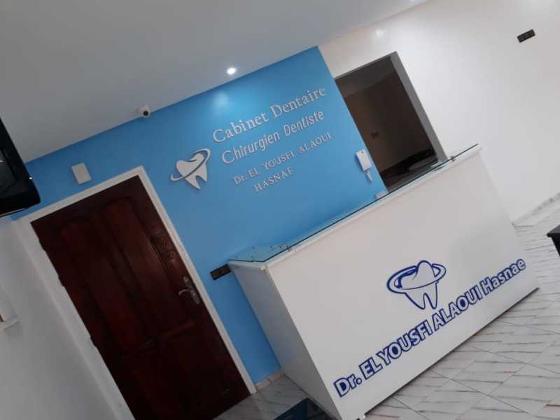 Dr Hasnae El Yousfi Alaoui, Dentiste à Salé | DabaDoc MA