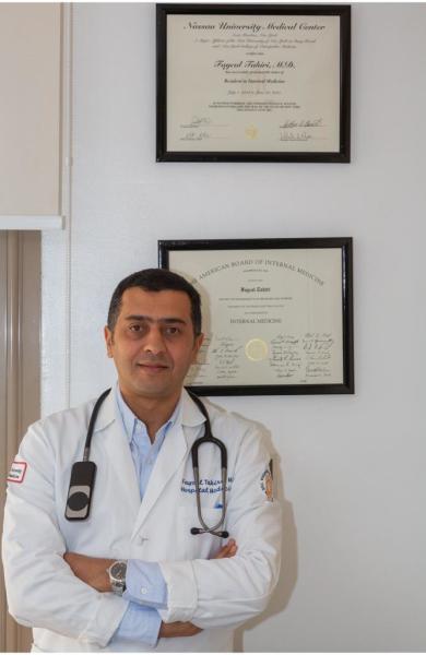 Dr Faycal Tahiri, Médecin interniste à Casablanca | DabaDoc MA