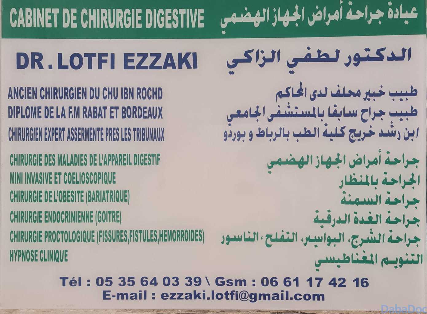 Dr Lotfi Ezzaki, Chirurgien viscéral à Fès | DabaDoc MA