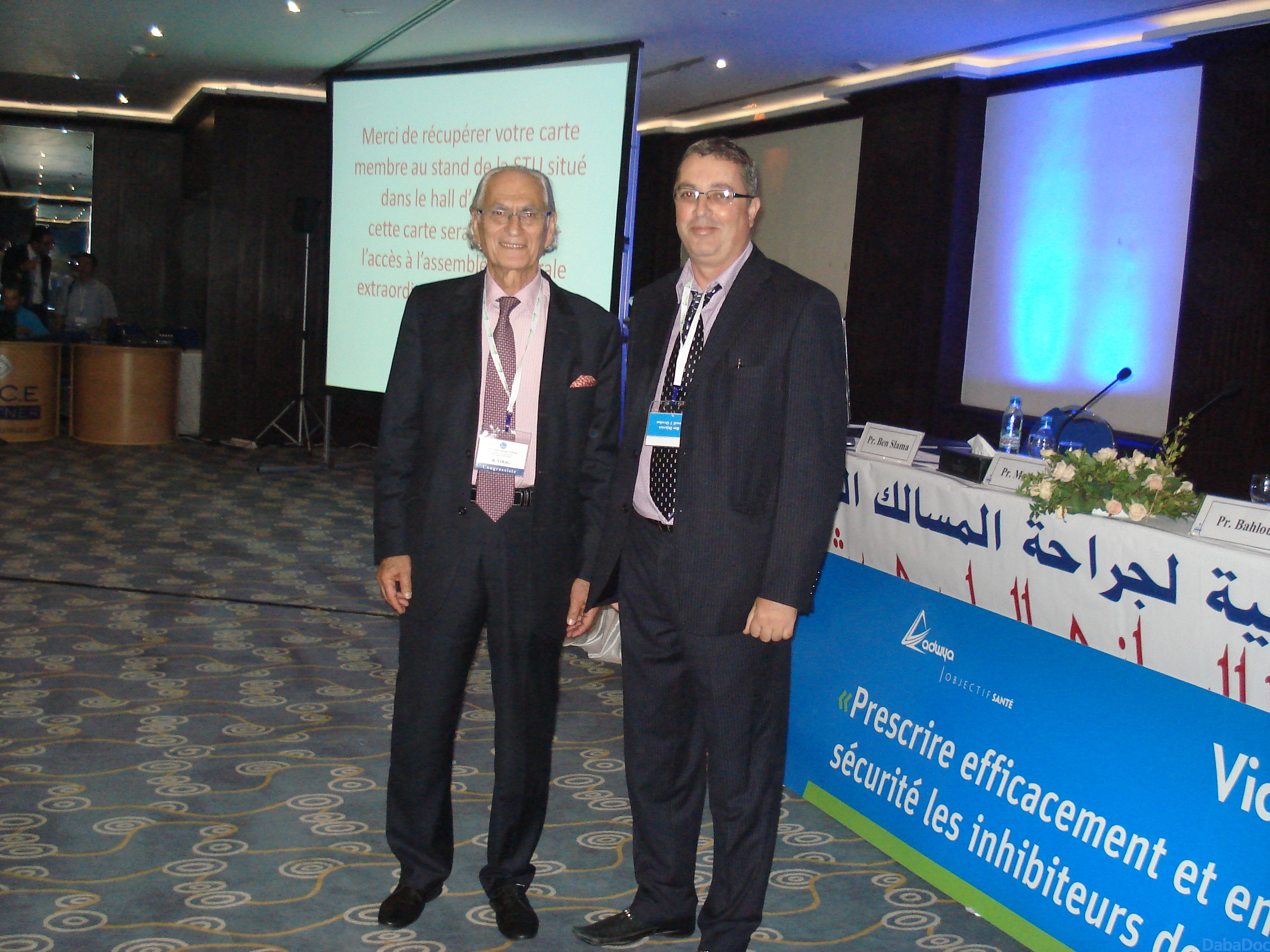 Dr Dib Sabri, Urologue à Alger | DabaDoc DZ