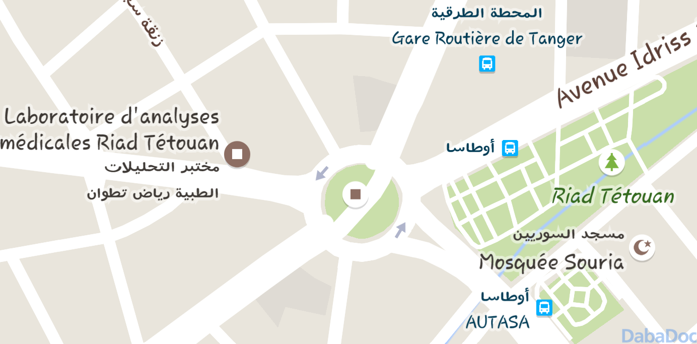 Dr Laboratoire D'analyses Médicales Riad Tétouan Tanger, Biologiste ...