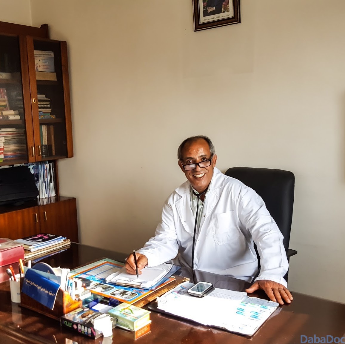 Dr Mohammed Atlassi, Sexologue à Casablanca | DabaDoc MA