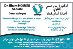 Dr Ilham Housni Alaoui, Dermatologue à Marrakech | DabaDoc MA