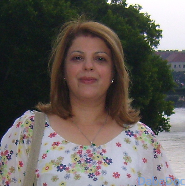 Dr Lamia Hamrouni Gharbi, Médecin généraliste à Tunis | DabaDoc TN