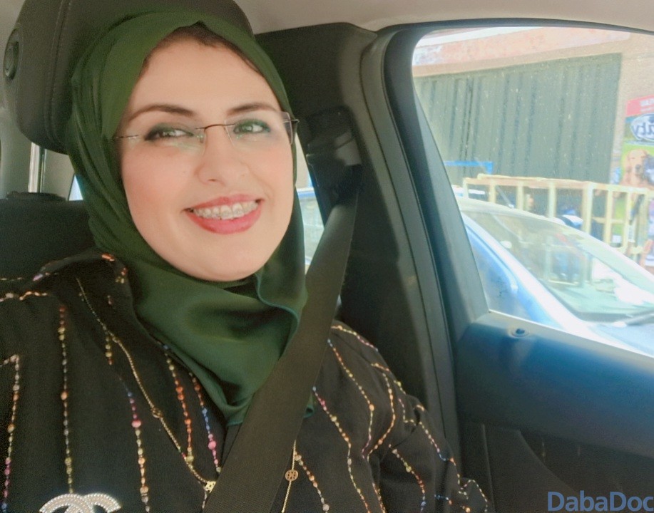 Dr Imane Mohammadi, Psychiatre à Casablanca | DabaDoc MA