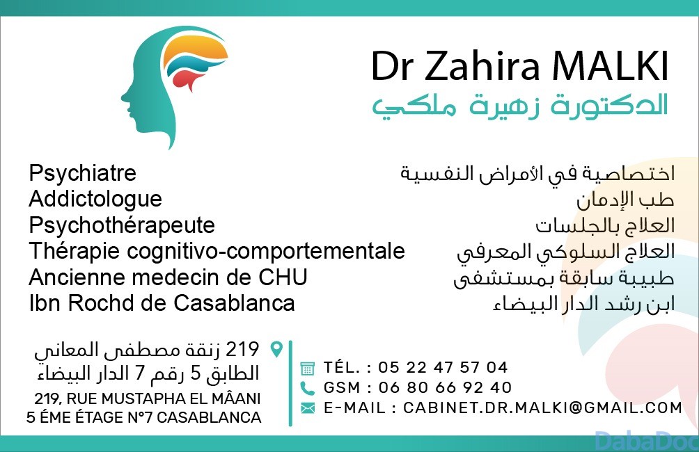 Dr Zahira Malki, Psychiatre à Casablanca | DabaDoc MA