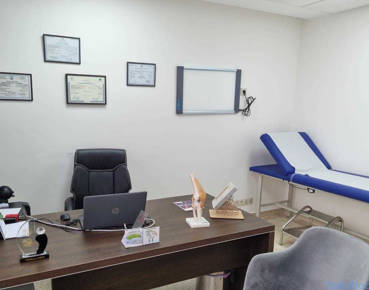 Dr Mohammed Alami, Chirurgien orthopédiste et traumatologue à Temara ...