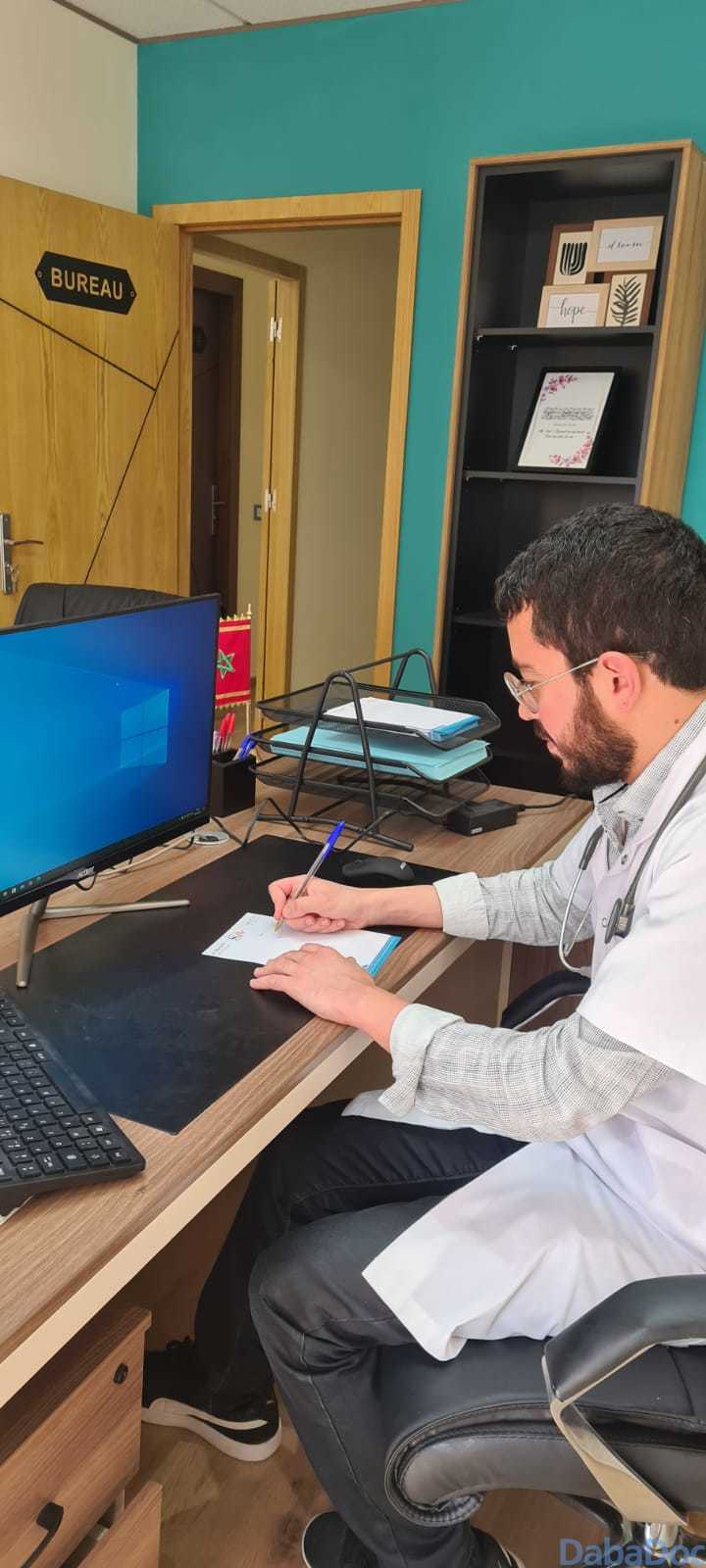 Dr Mouad Safi, Médecin généraliste à Kénitra | DabaDoc MA