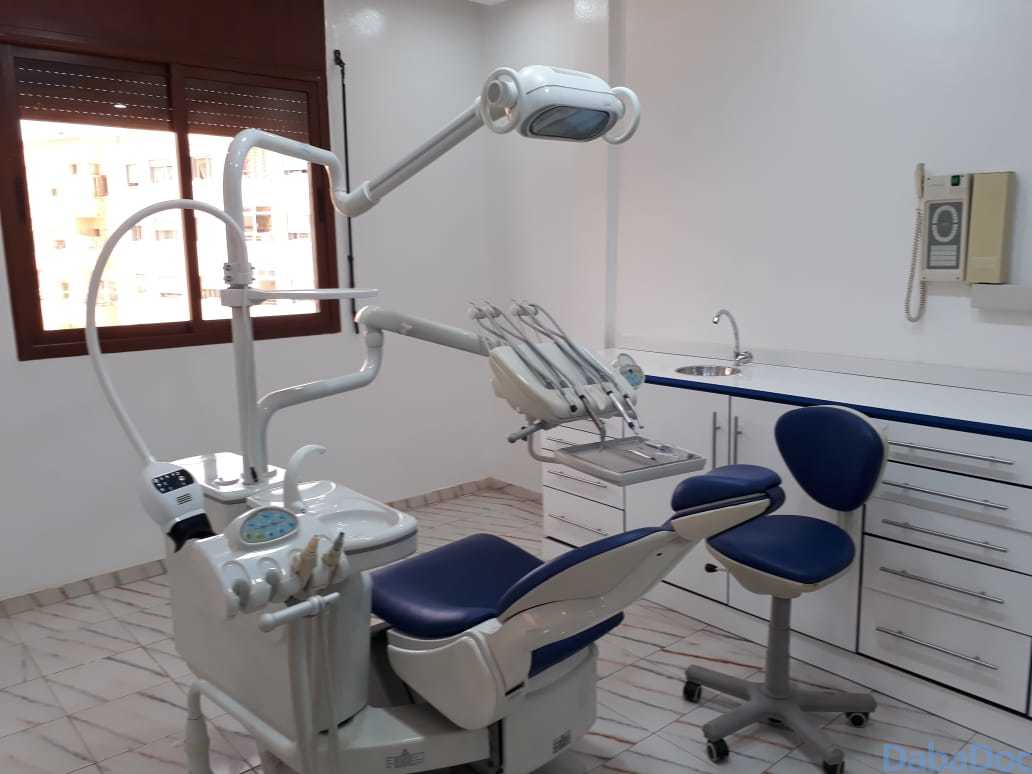 Dr Hasnae El Yousfi Alaoui, Dentiste à Salé | DabaDoc MA