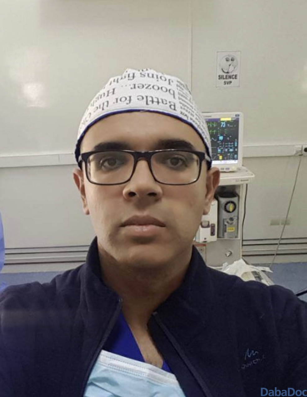 Dr Tarik Mahloute, Stomatologue à Tanger | DabaDoc MA