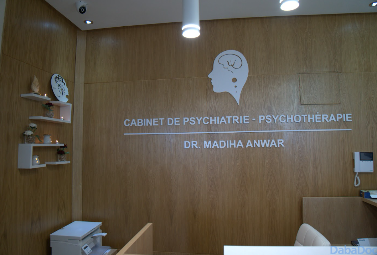 Dr Madiha Anwar, Psychiatre à Rabat | DabaDoc MA