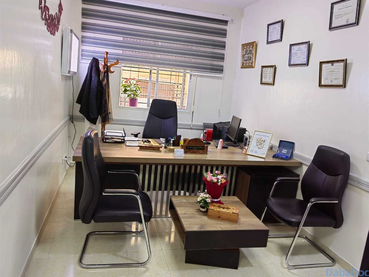 Dr Sawssane Khalloud, Cardiologue à Casablanca | DabaDoc MA