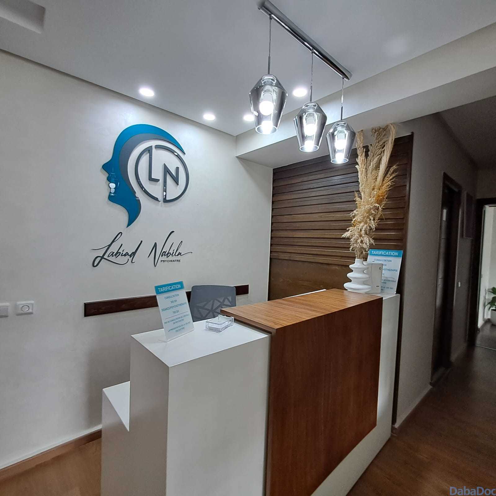 Dr Nabila Labiad, Psychiatre à Casablanca | DabaDoc MA