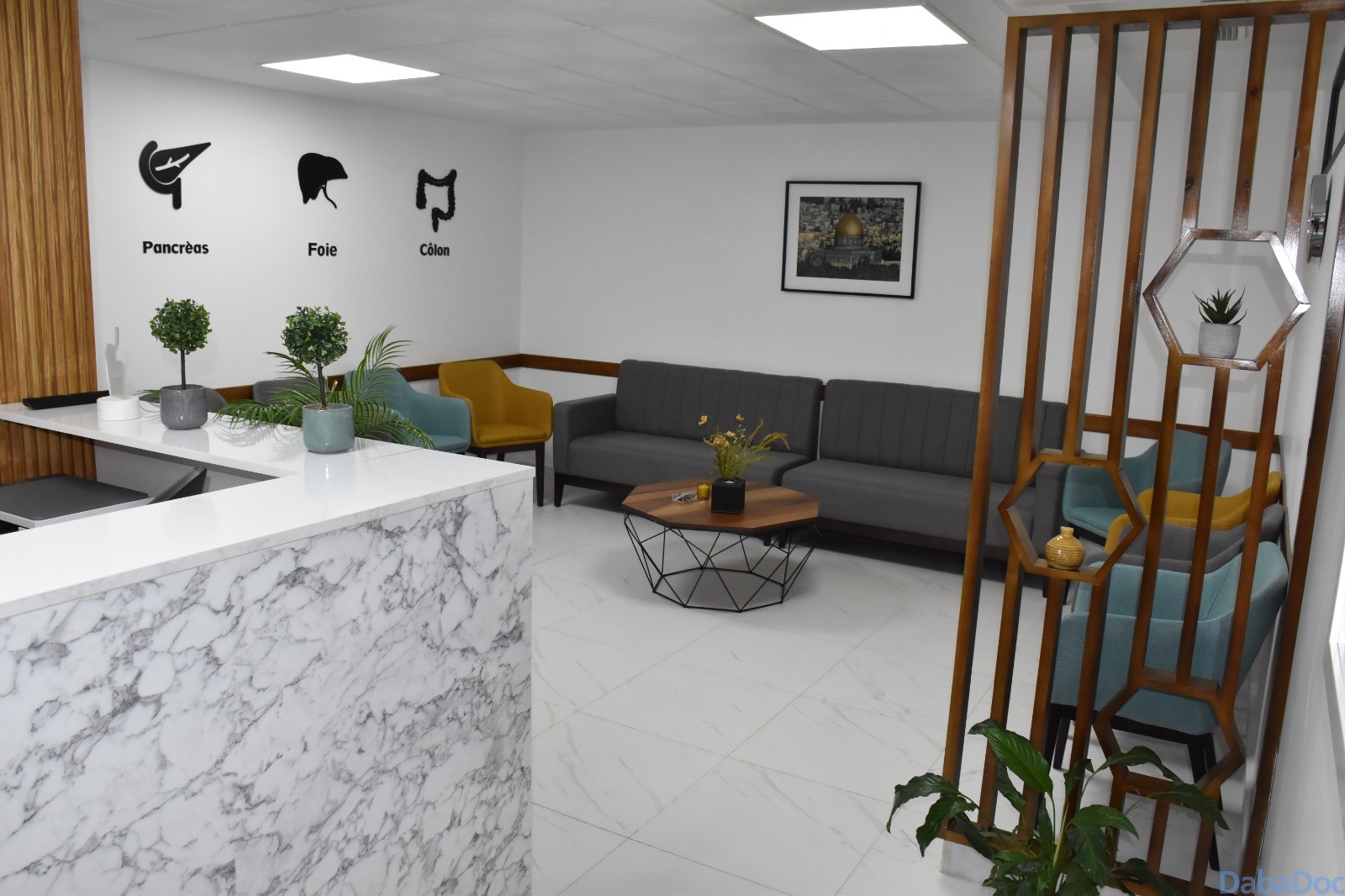 Dr Mohammed Firwana, Gastro-entérologue à Tanger | DabaDoc MA